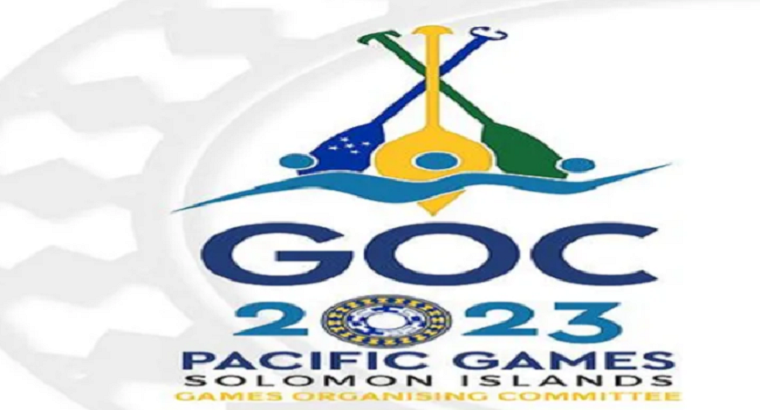 Games Organising Committee: Venue Service Manager – Solomon Classifieds